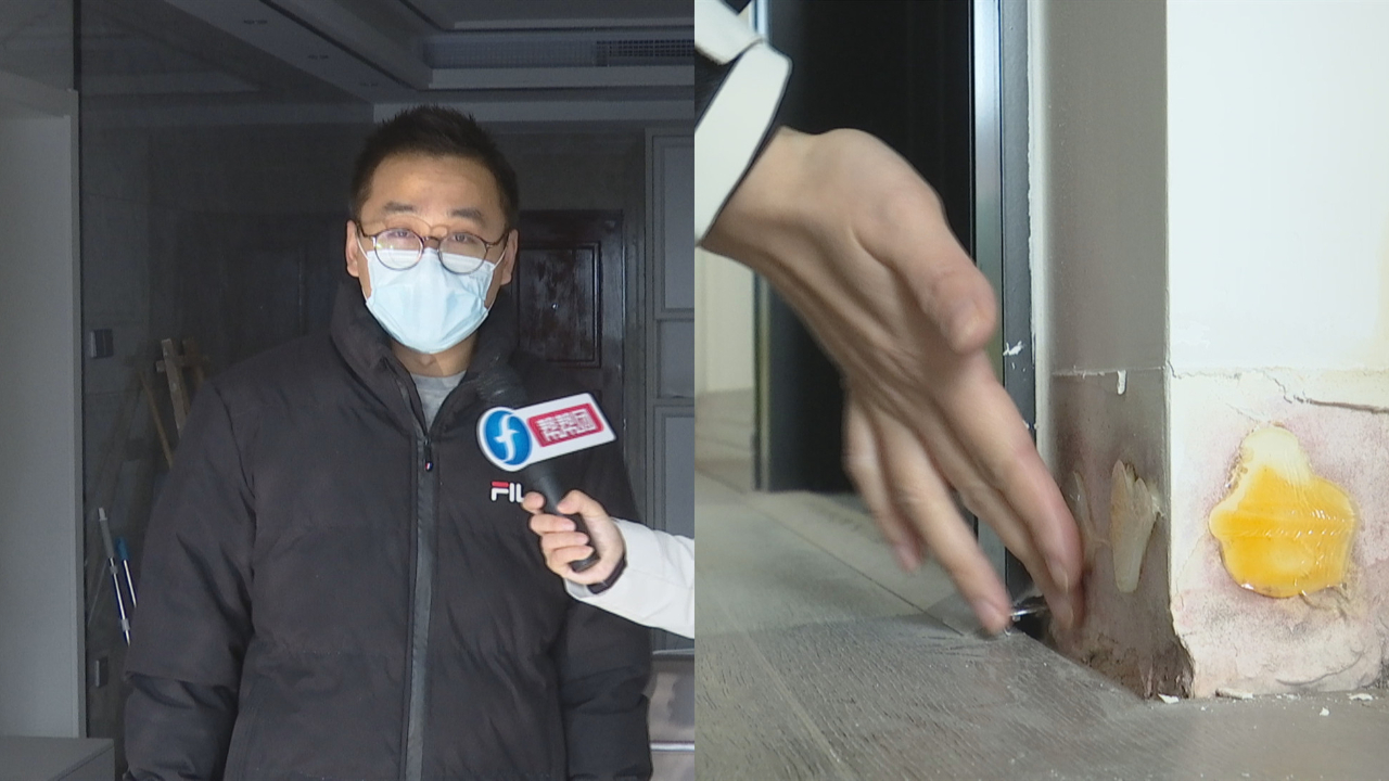 新房装修好未入住,主排水管漏水致家中受损,业主急了:谁负责?