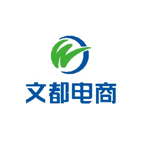文都电商 