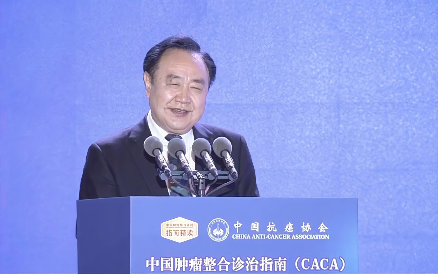 【乐问医学】樊代明院士:宫颈癌,女人最怕,男人最痛!