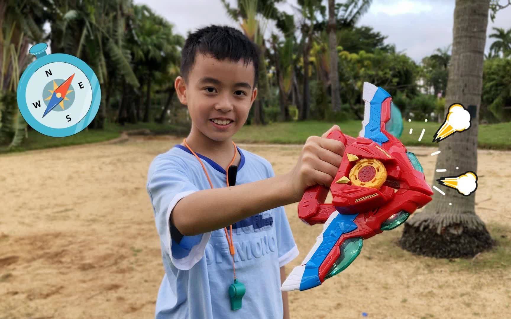 天天的指南针找到了能量转换器,龙战士星源玩具!#儿童玩具