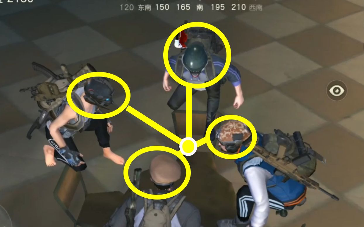 荒野行动:这四人在荒野行动中玩其他游戏,网易看了表示想打人