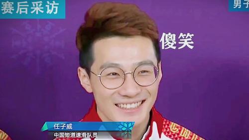 赛后采访任子威,说韩国队摔倒是能“铭记一生的瞬间”,笑岔气了!