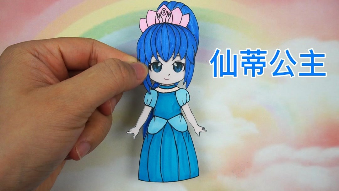 叶罗丽扮陈思思装成仙蒂公主,可爱的小公主