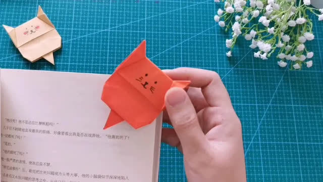 可爱的猫咪书签,简单实用一张纸就搞定