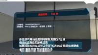 VR物流文化实训系统