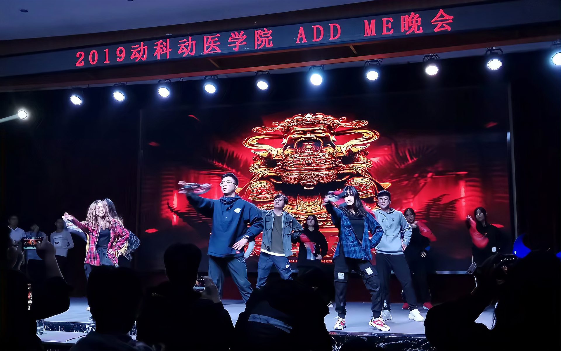 恭喜发财+好运来(翻跳&编舞)华中农业大学2019动科动医学院新生才...