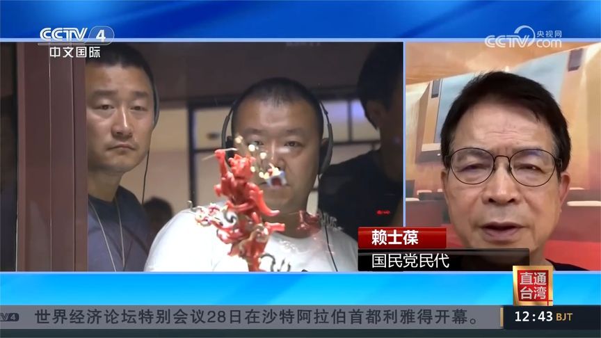文旅部宣布两岸旅游新举措