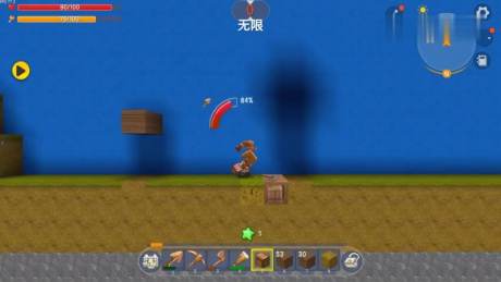 迷你世界变成了2D的世界 你玩过这样的生存吗?