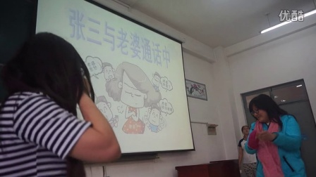 2013级第8小组劳动法案例