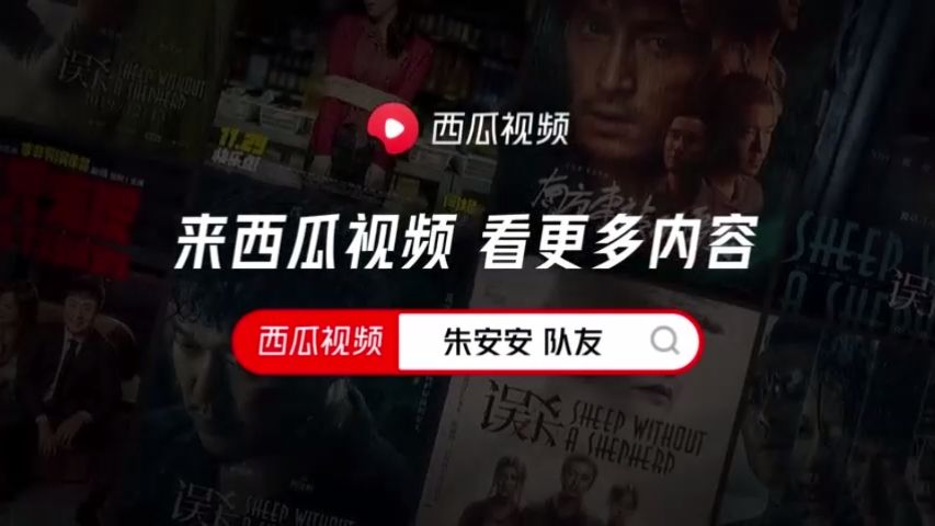 鬼畜动画倒放荒野乱斗