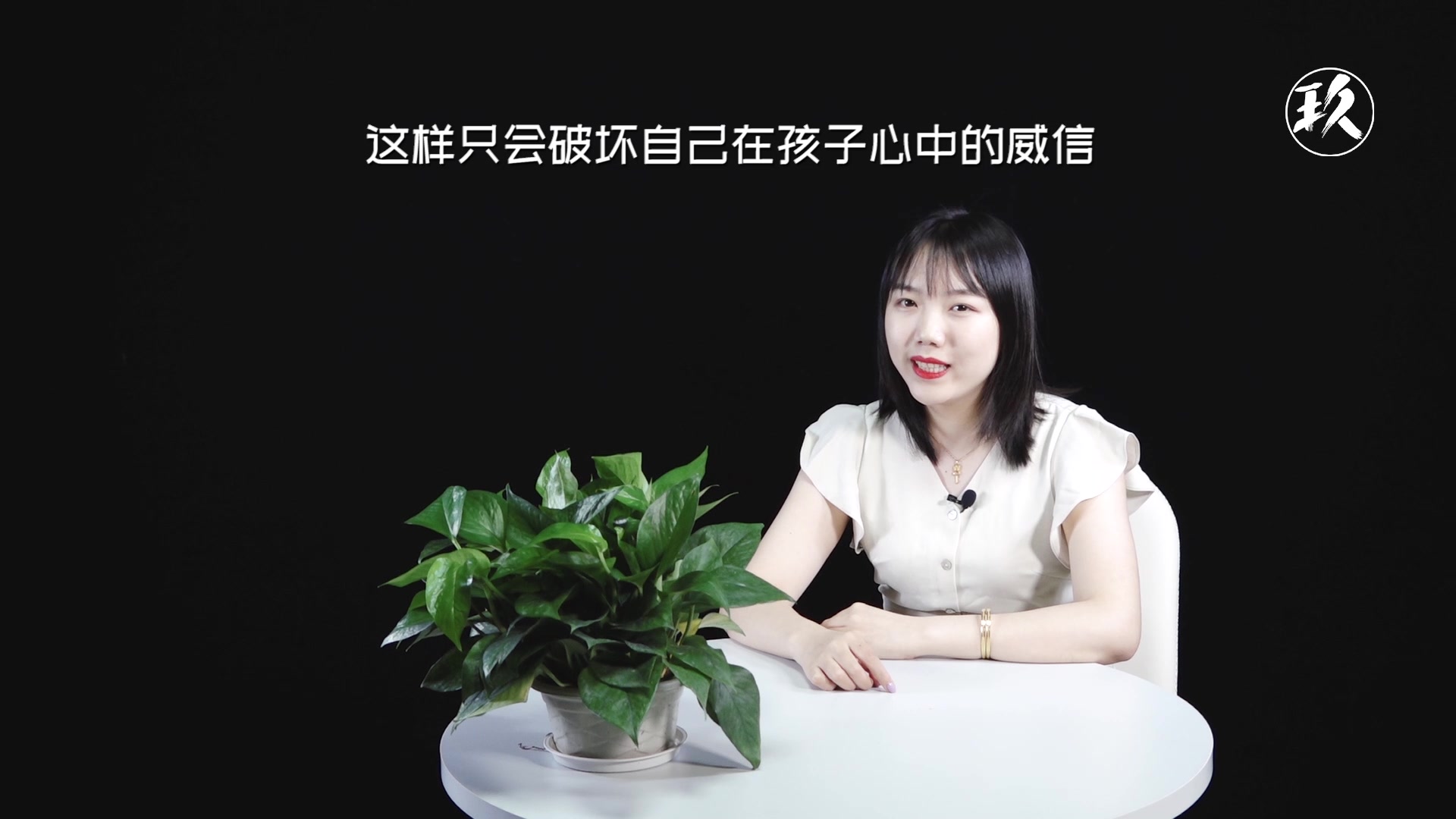 没有不守规矩的孩子,只有不守规矩的家长——玖臻文化出品