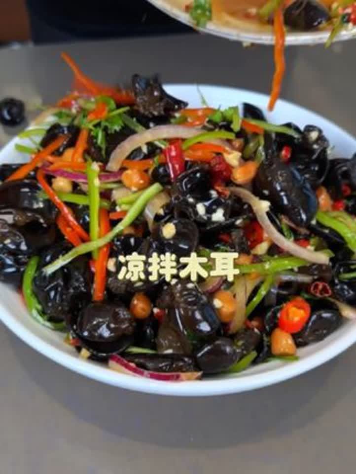 肉厚饱满的东北秋木耳 凉拌炒菜都不错东北秋木耳