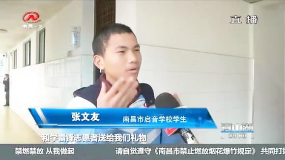 全心全意为人民服务!区委宣传部开展“学雷锋”志愿活动