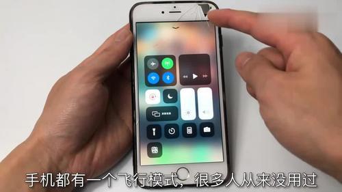手机的飞行模式真厉害,学会了每天都要用到它,好想拥有,都试试