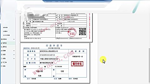 酒店餐饮财务报表_酒店餐饮业会计实务_酒店餐饮会计实务操作