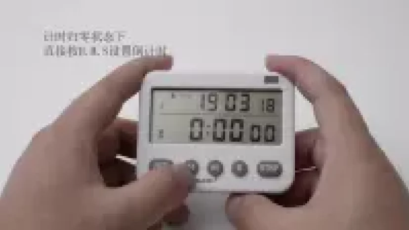 双屏计时器使用方法
