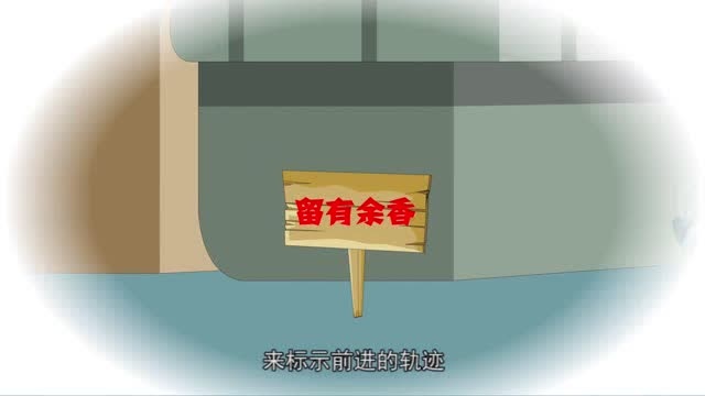 儿童科学馆:蚂蚁是通过什么秘密武器找到家的呢?它们又没有指南针和...