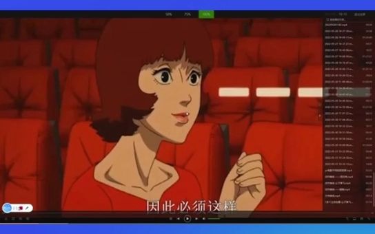 PR视频剪辑的小技巧,简单易懂,远程教育科技:你学会了吗?
