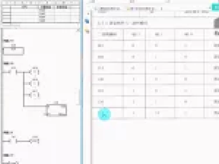 西门子PLC与西门子变频器多段速 LC模拟量编程实例 PLC编程实例大全