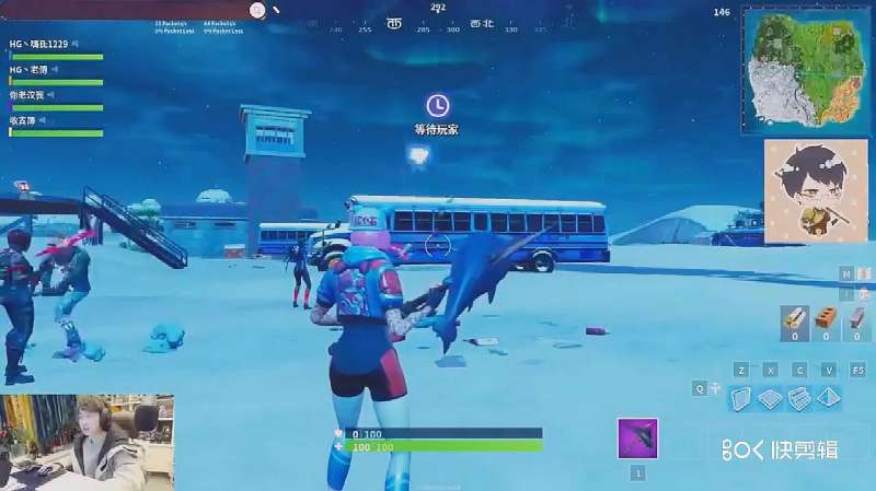 堡垒之夜:另类版的吃鸡游戏吗?画面炫酷了