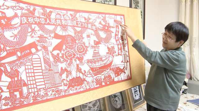 跟着母亲做鞋学剪纸,她40年剪纸上万幅:一个月磨秃一把刻刀