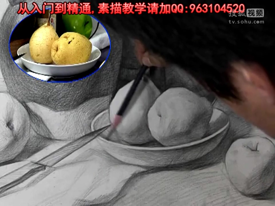 素描技法自学教程 动漫人物素描 风景画素描