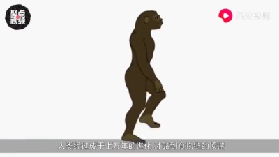 科发明:人体只有2%的基因正常表达