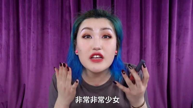 这个国货唇釉有点厉害啊!holdlive唇釉试色合集!