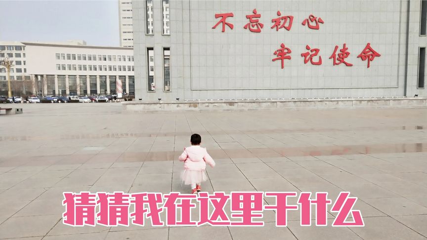 到政务服务中心办事,刷卡1万多,这是干啥了?