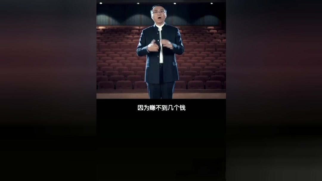 ...解读数字经济,讲述清华学子如何担当起企业社会责任#涨涨涨涨涨知识