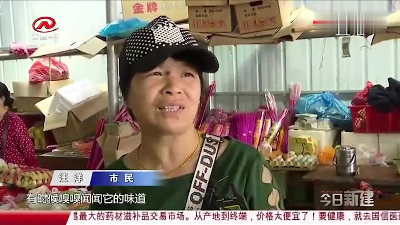 新建开展食品安全快检宣传活动,你点我检,保障舌尖上的安全