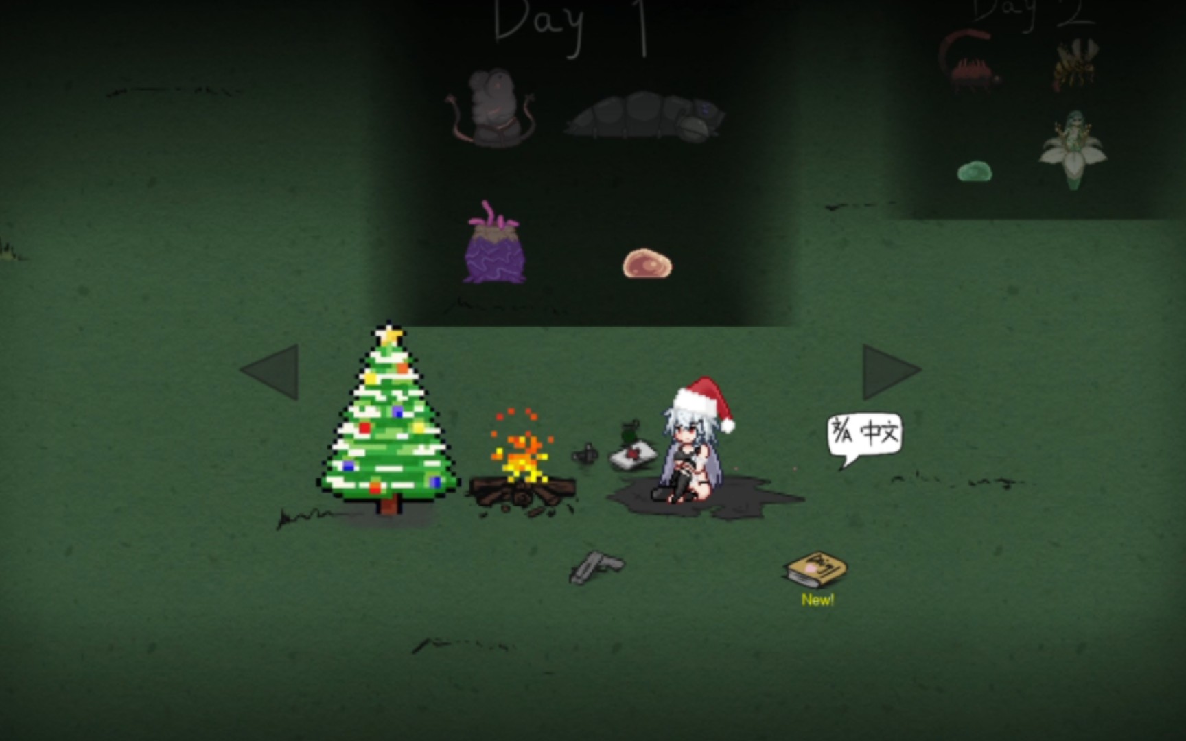 【像素/射击】打 手 枪 模拟器