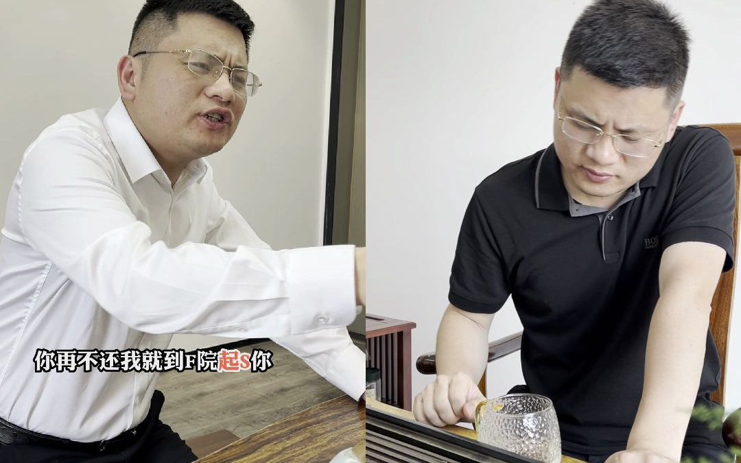 江西企业债务纠纷咨询:公司股东对债务承担连带责任?