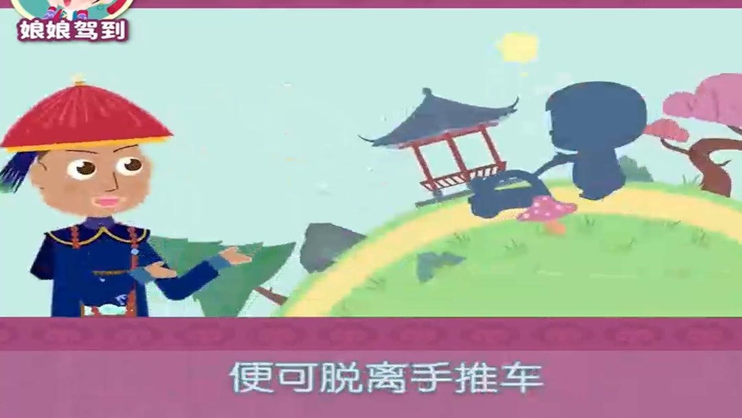 有娃之后：手推车锻炼宝宝的四肢能力，还有助于他学会走路呢！