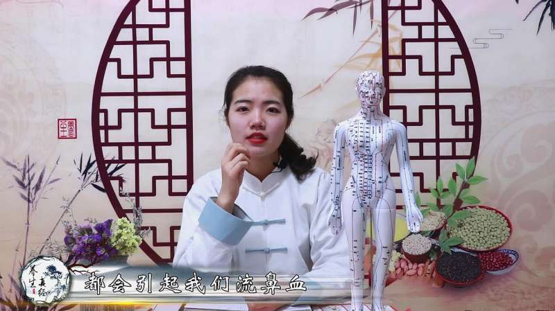 流鼻血时,这样拍打1分钟,快速止血,试1个灵1个,快记下!