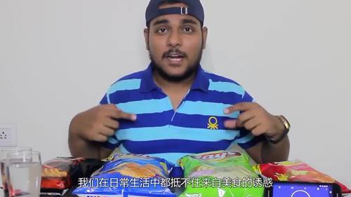最奢侈的食物,在巧克力上镀满黄金,网友:吃不起!