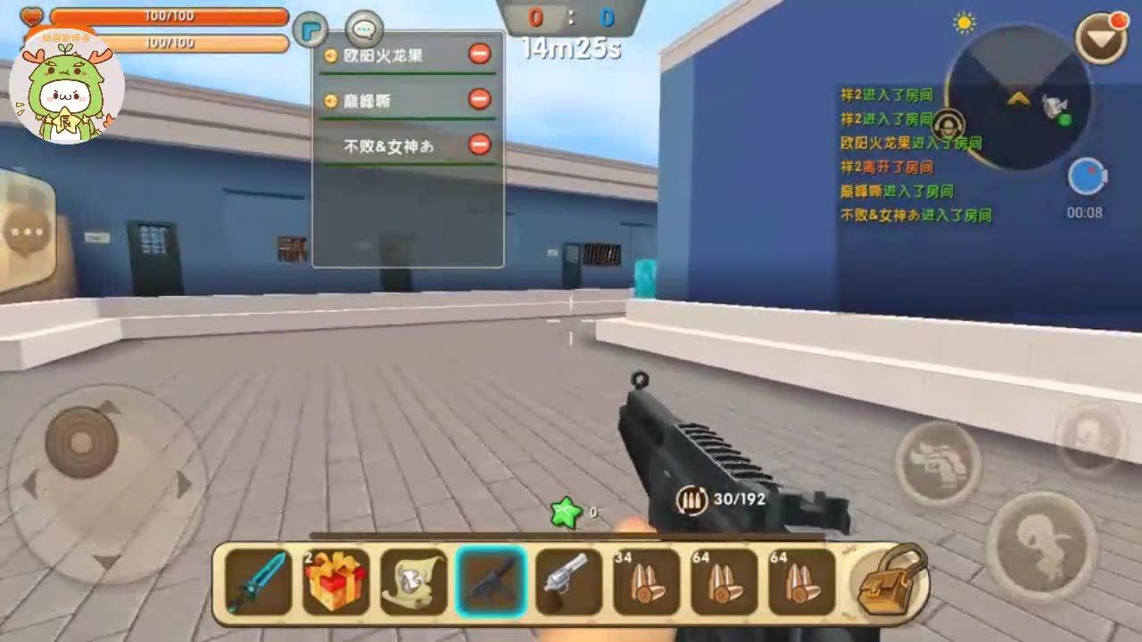 迷你世界:卡bug最奇葩卡法!