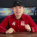 极客库 