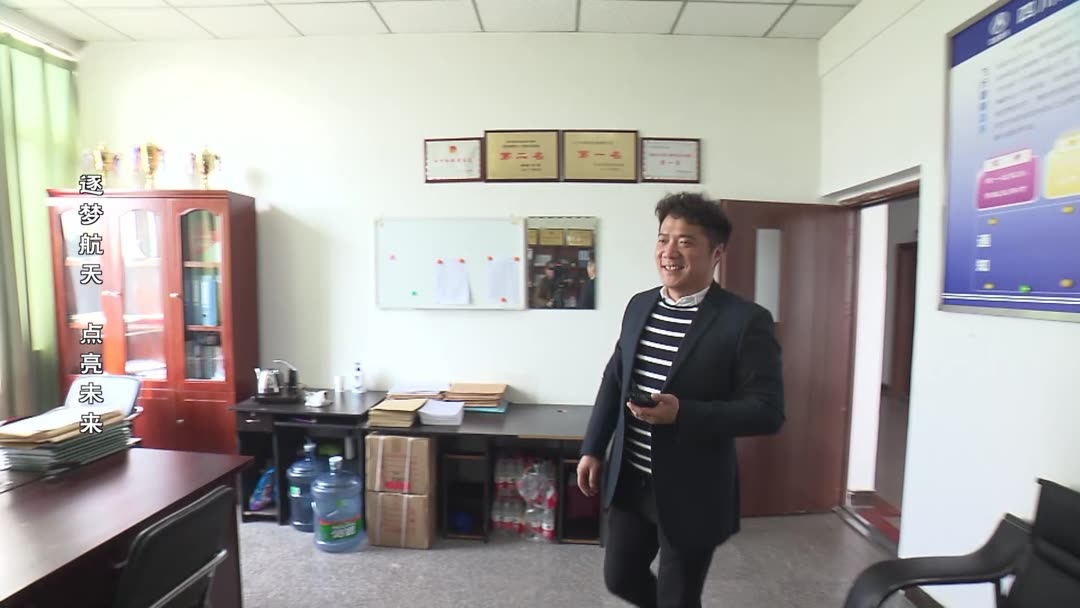 魅力职教——四川航天职业技术学院飞行器制造系