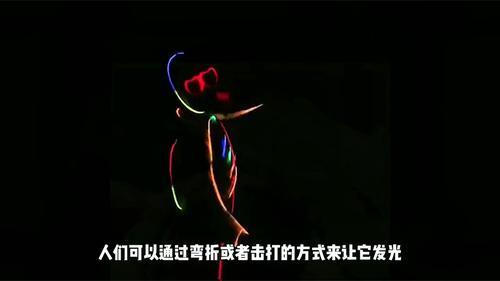 你有玩过荧光棒吗