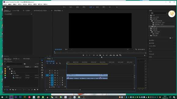 pr怎么快速给视频加字幕?