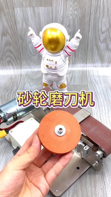 砂轮磨刀机 高性能实用工具