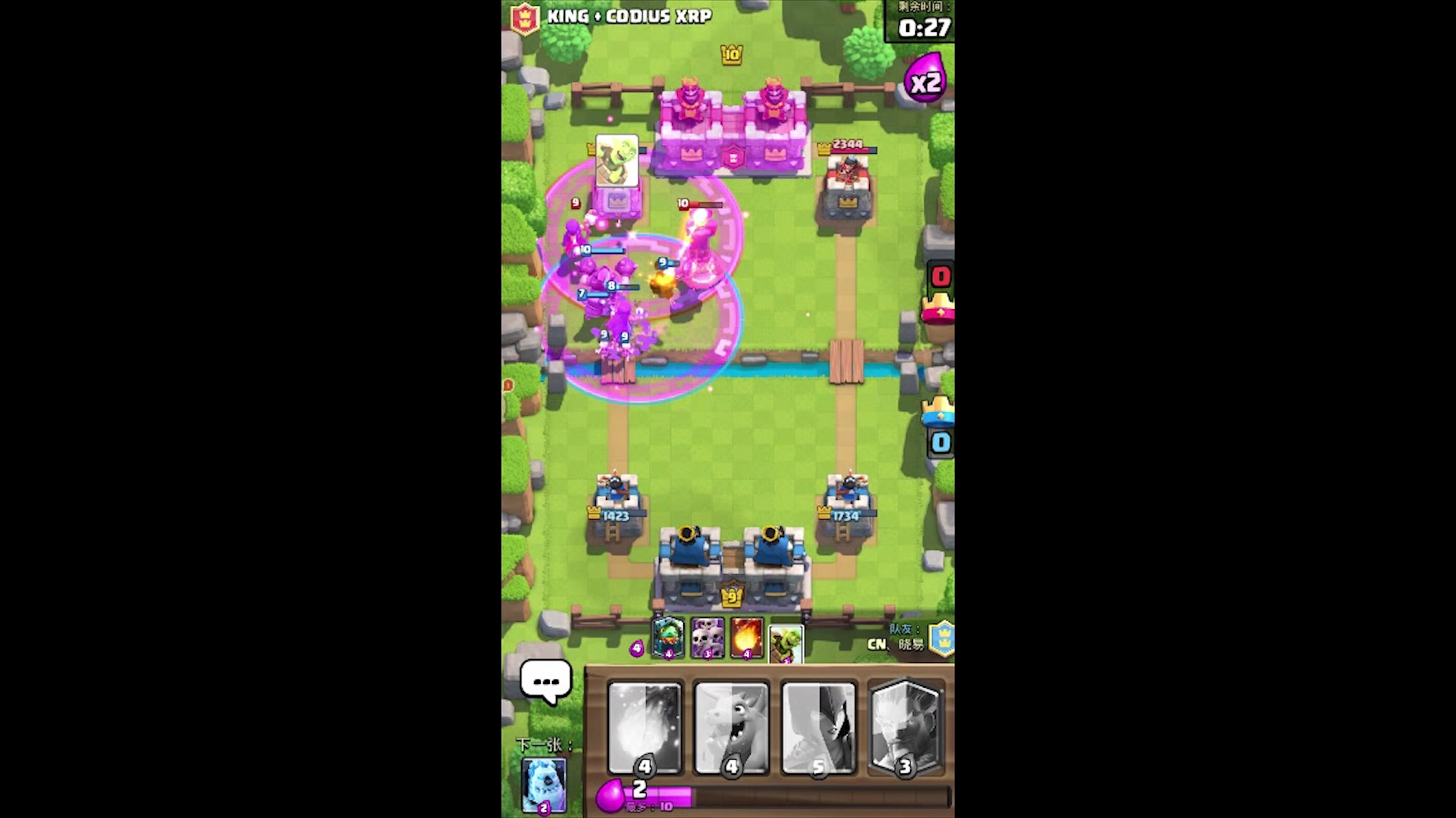 皇室卡组推荐-爆发皮卡兼顾强势防守