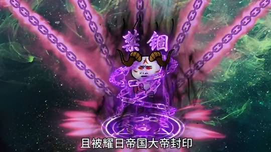 《我的宗门亿点强5》弟子突破,奖励西门吹雪#沙雕修仙动画