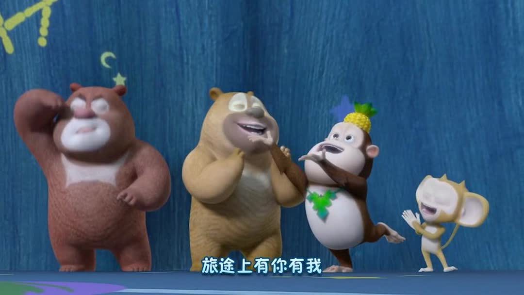 简单儿童搞笑动画片,宝贝耳朵