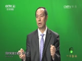 [中华医药]洪涛信箱:藏在血管中的炸弹 生活习惯不好同样导致颈动脉斑块