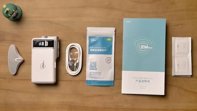 失眠怎么办?壹脉妥低频头痛失眠治疗仪