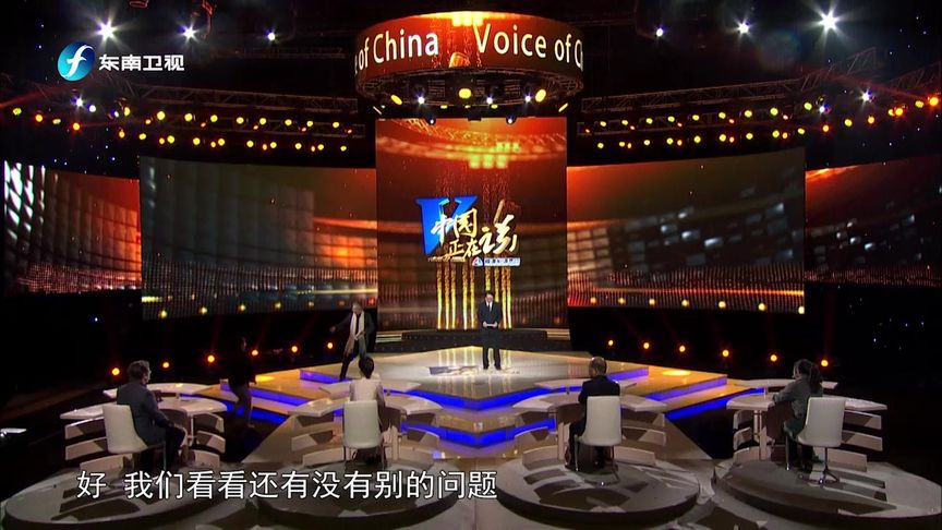 “斗争”体现了党中央的什么考量