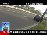 [共同关注]上海警察执法视频获赞 执法记录仪还原事发全过程