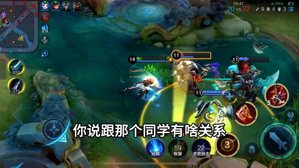 正确引导教育孩子真的很重要